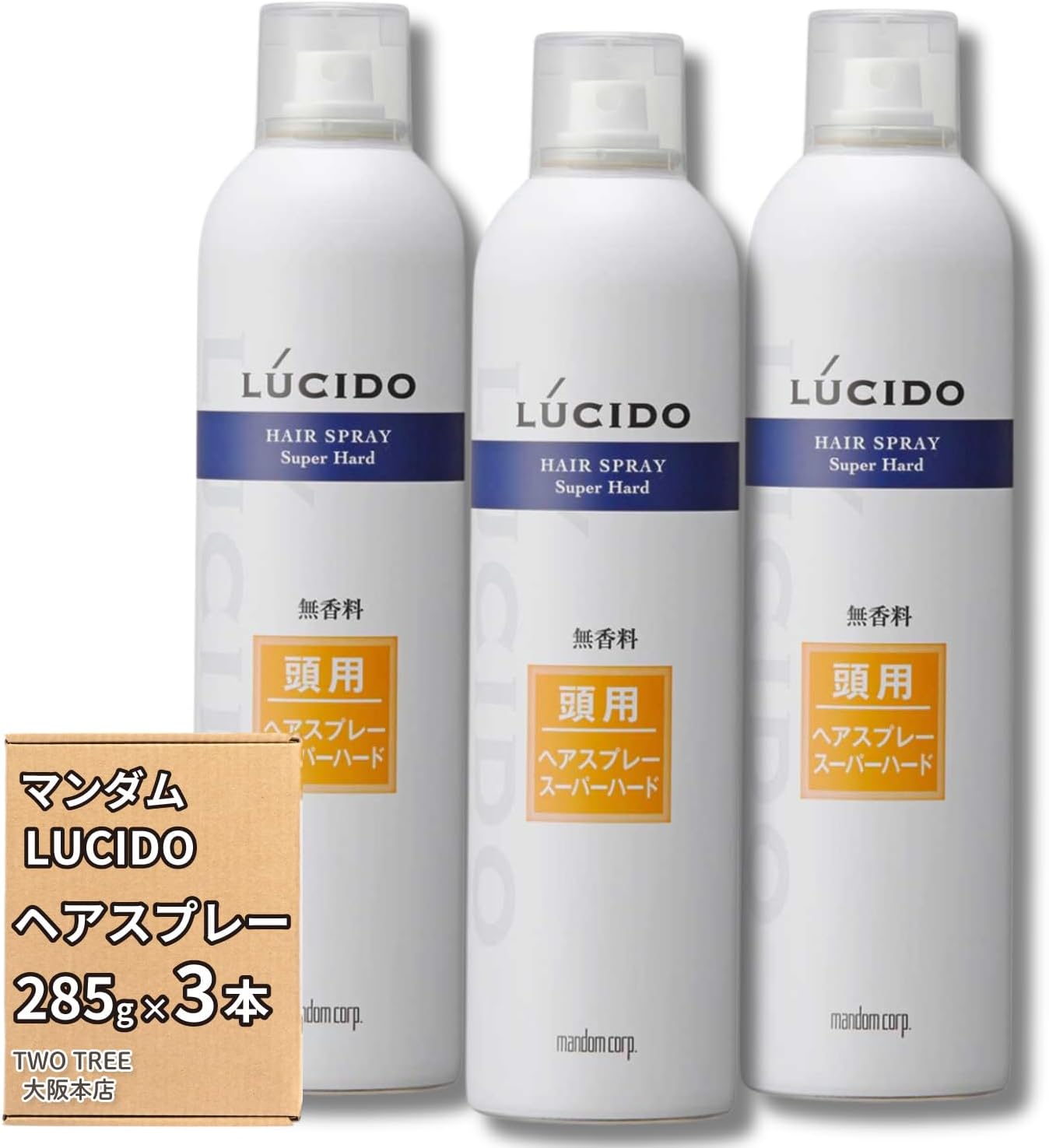 Amazon.co.jp: Mandom LUCIDO LUCIDO Hair Spray, 10.1 oz (285 g), Set of ...