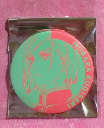 Amazon.co.jp: Rosa Nuzaki TSUTAYA MAPPA Can Badge Anime Genga ...