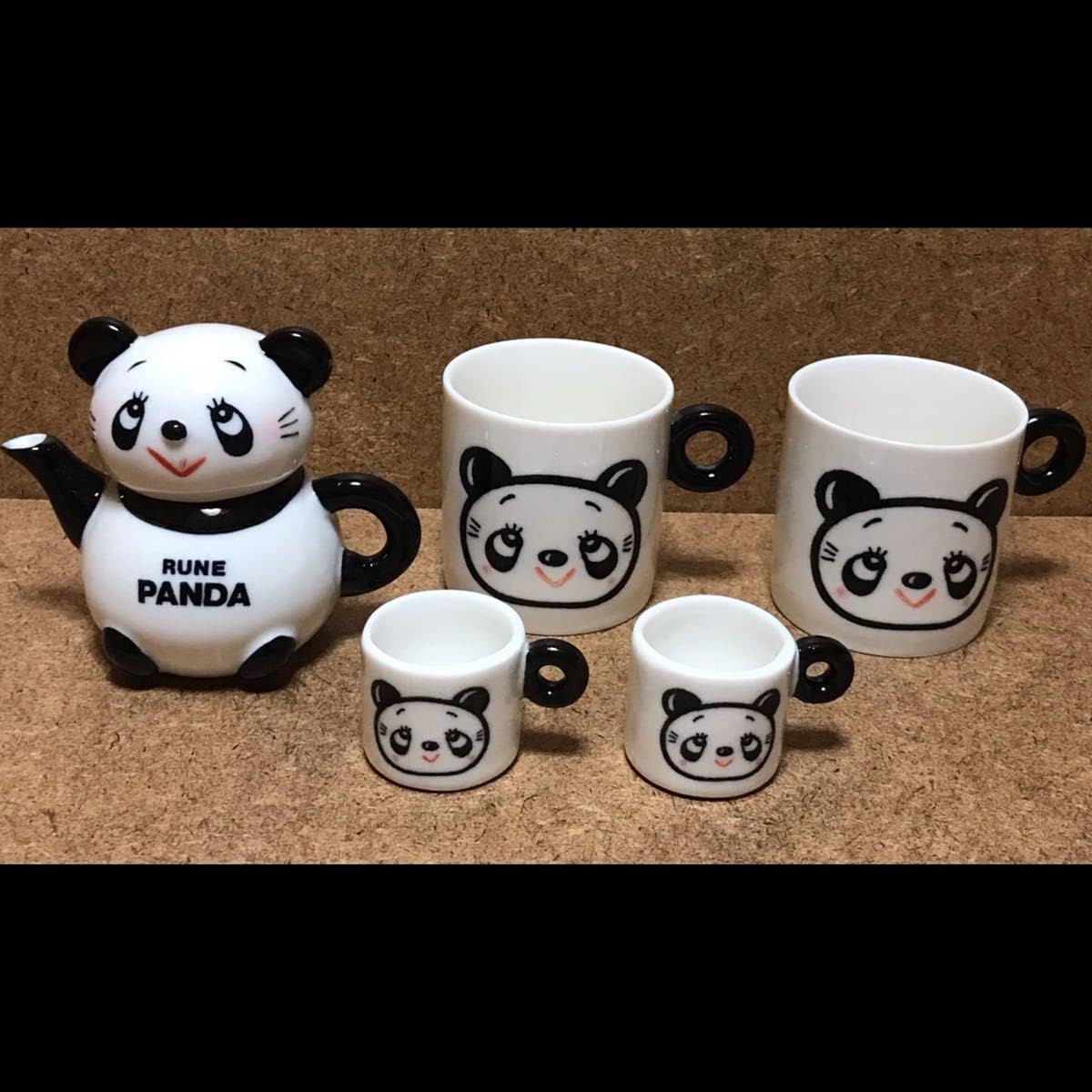 Amazon | 復刻 レア 内藤ルネ まとめて パンダ ポット カップ RUNE PANDA 陶器 ルネパンダ 日本製 検 昭和レトロ ...