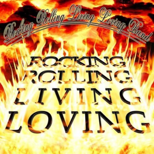 Amazon.com: Rocking Rolling Living Loving (CD album) : Rocking Rolling ...