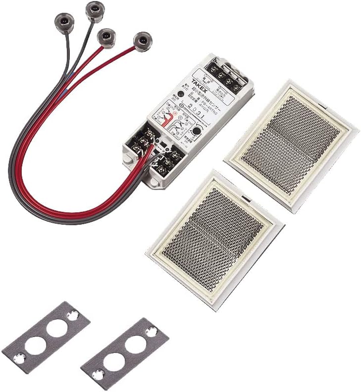 Amazon.co.jp: Ultra Small Infrared Sensor PB-4RTNS Near Infrared ...