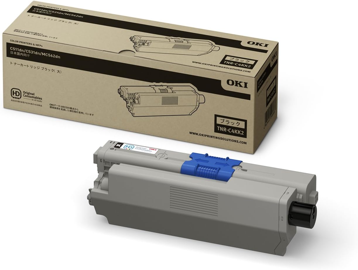 Amazon | OKI FUS-C3F 定着器ユニット MC883dnw (v) / MC863dnw (v) / C811dn (-T) / C841dn (-PI) 用 | Oki ...