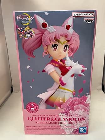 Amazon.co.jp: GLITTER GLAMOROUS Chibi Moon Chibiusa Figure : Toys & Games