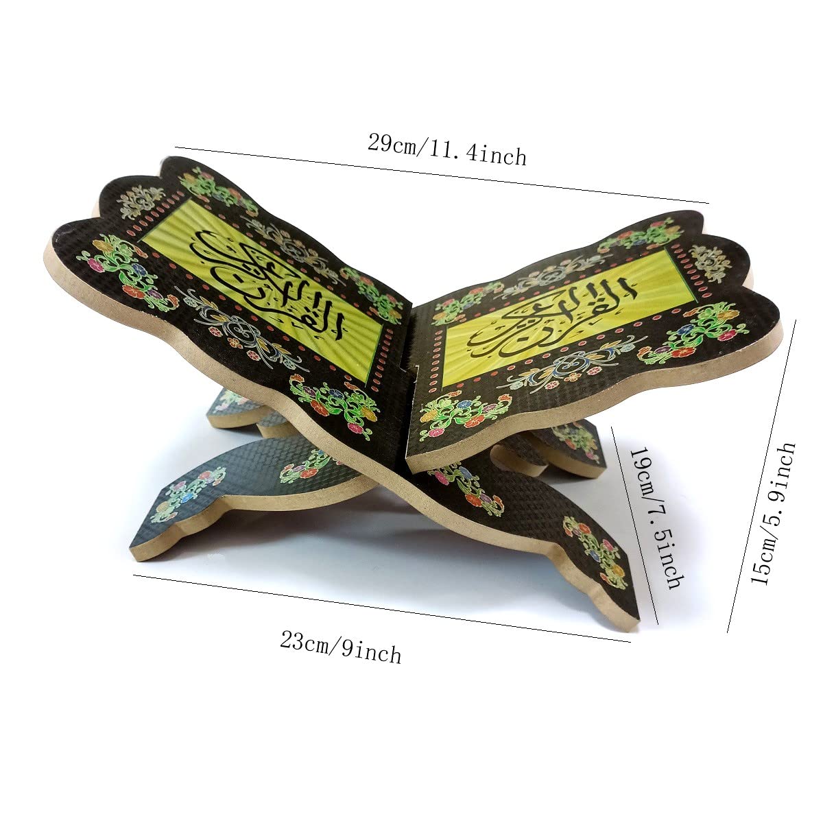 Snapklik.com : Muslim Al-Quran Rehal Book Stand,Foldable Wooden Prayer ...