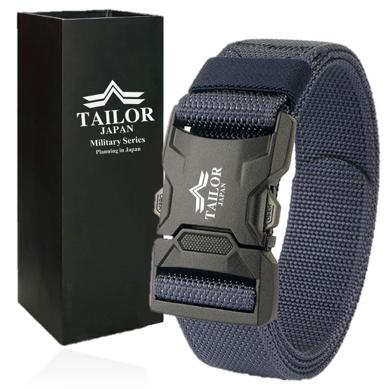 Amazon | [TAILOR JAPAN] 新型 ワンタッチベルト サバゲーベルト タクティカルベルト ミリタリーベルト タクティカル ベルト ナイロンベルト サバゲー装備 作業用ベルト ...