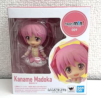 Amazon.co.jp: Puella Magi Madoka Magica: Figure Arts Mini Madoka Kaname ...