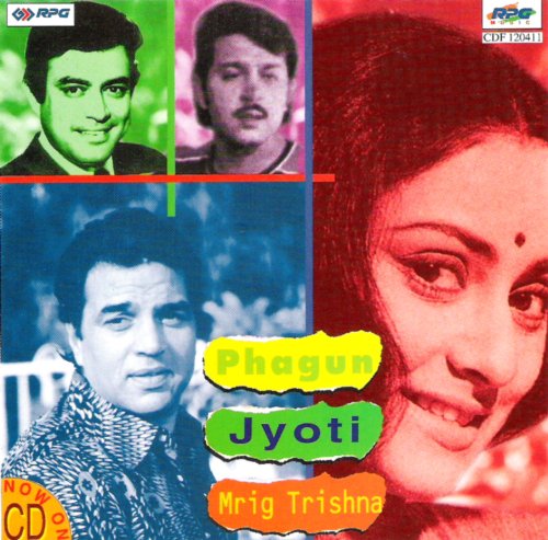 Phagun / Jyoti / Mrig Trishna - Amazon.com Music