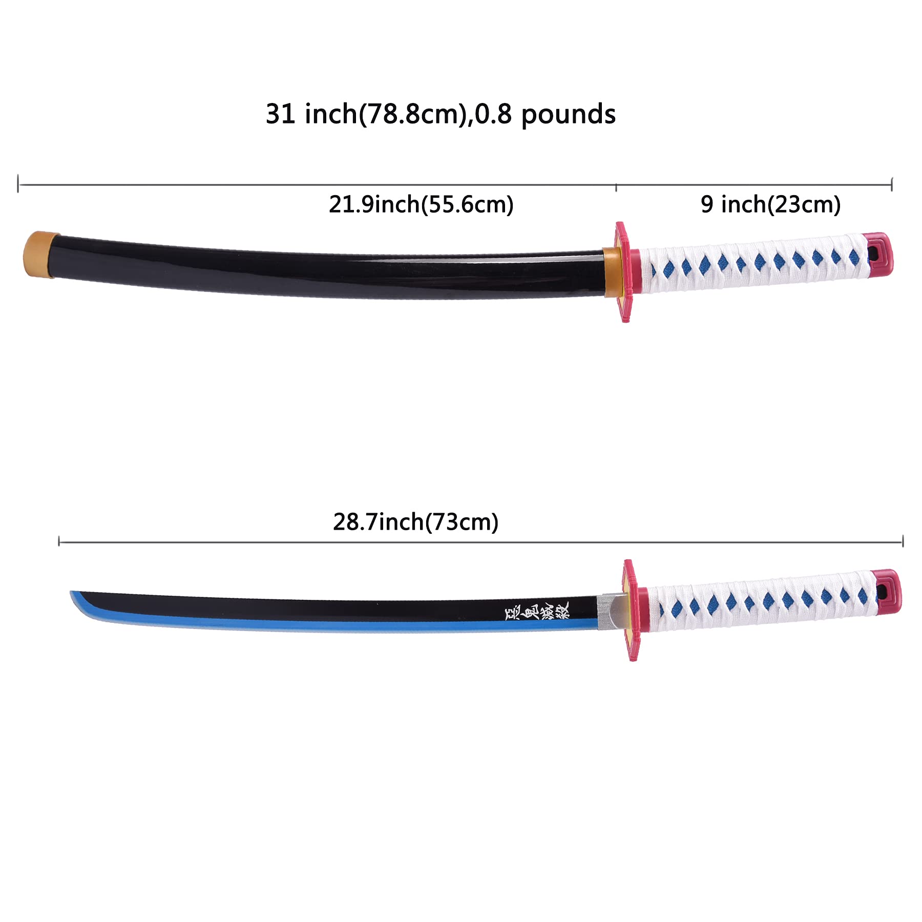 Buy Cosplay Demon Slayer Sword Tomioka Giyuu Sword 30 in (29inch ...