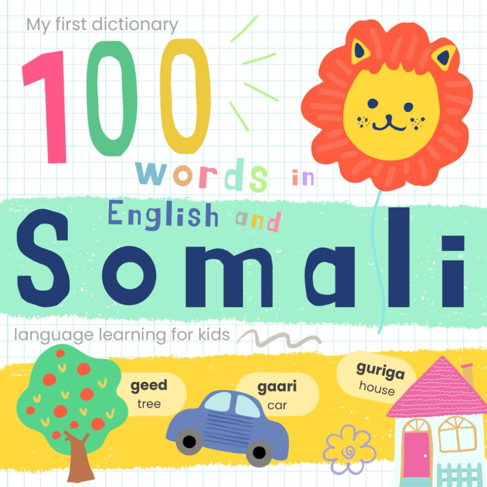 Amazon.com: My First Dictionary 100 words in Somali and English, Somali ...