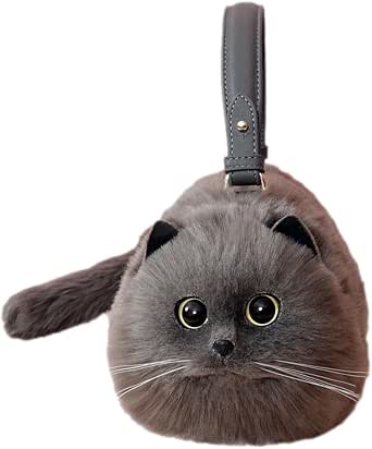 Amazon.com: Cute Plush Cat Bag - Plush Cat Shoulder Bag | Handmade ...