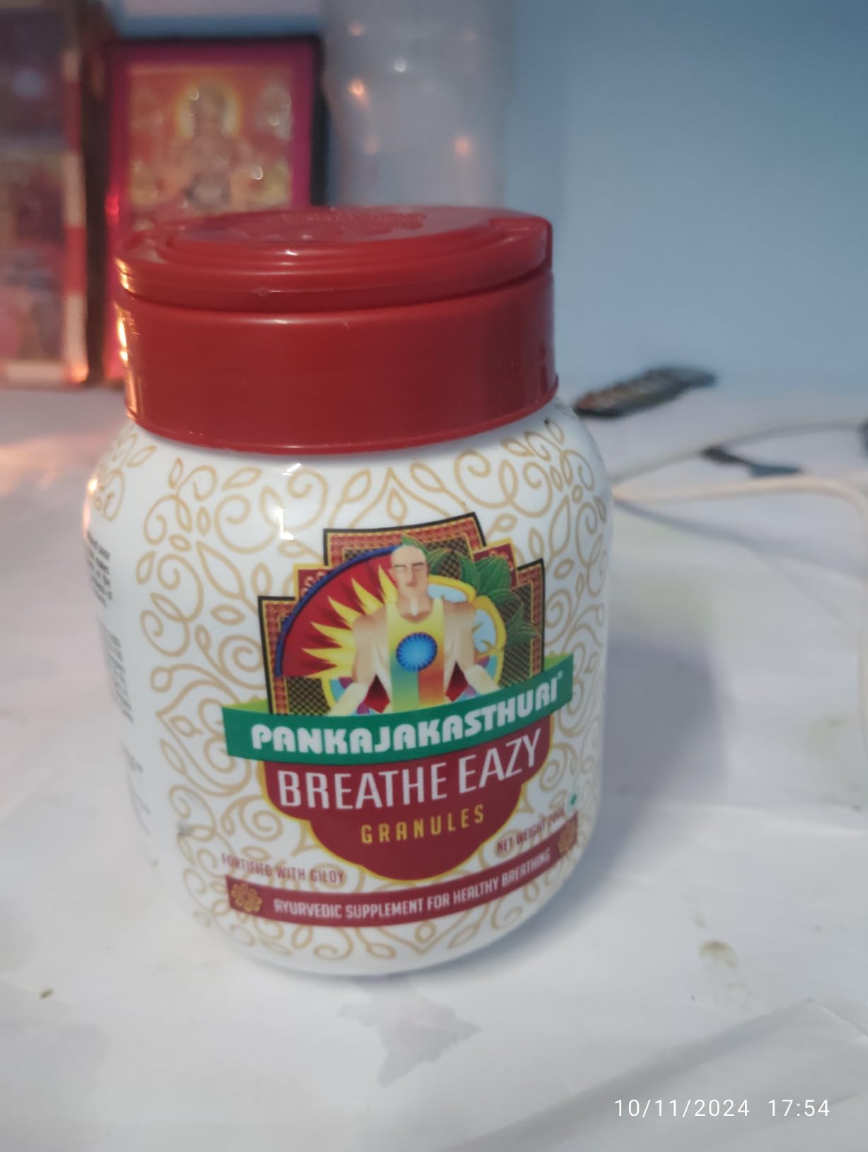 Buy Pankajakasthuri Breathe Eazy Granules 100% Ayurvedic For Cough ...