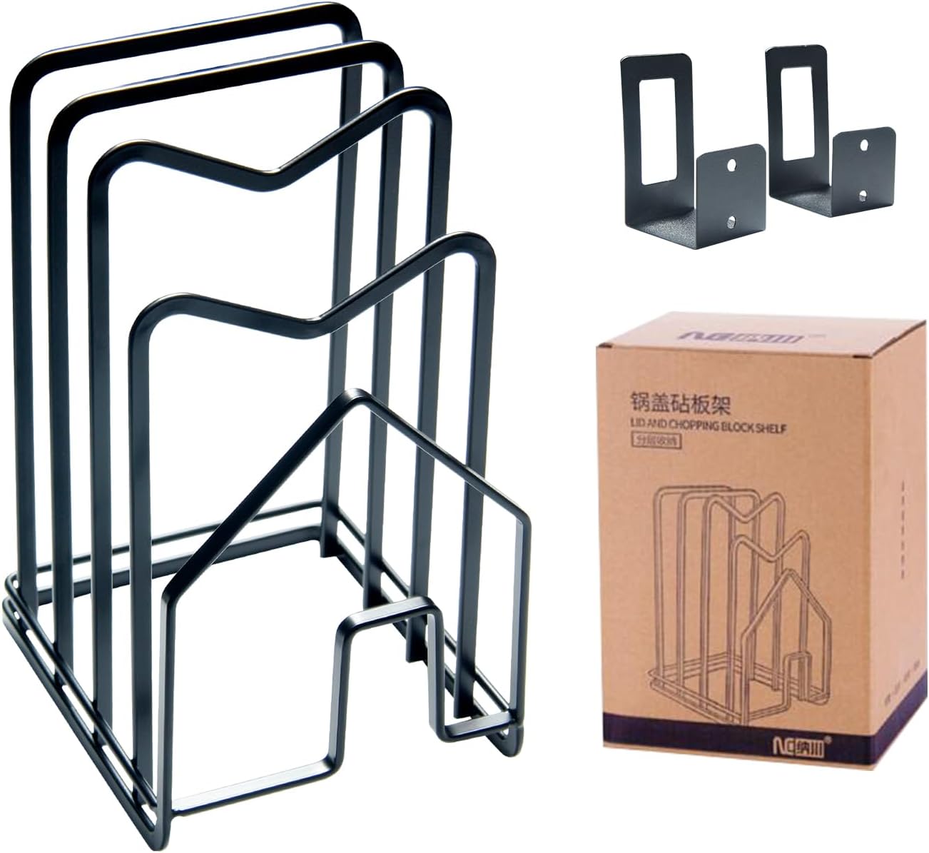Amazon.com - Aosome Pot Lid Holder, Cutting Board Holder Organizer ...