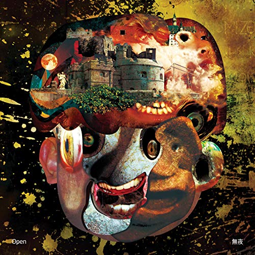 Amazon Music - MuyaのOpen - Amazon.co.jp