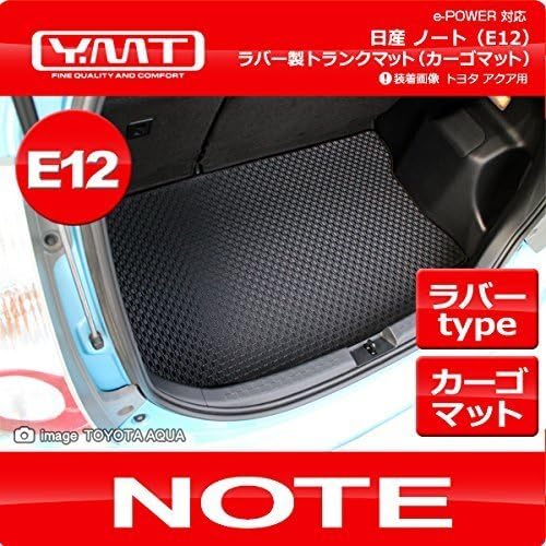 Amazon | YMT E12系ノート ラバー製トランクマット（ラゲッジマット） | フロアマット | 車＆バイク