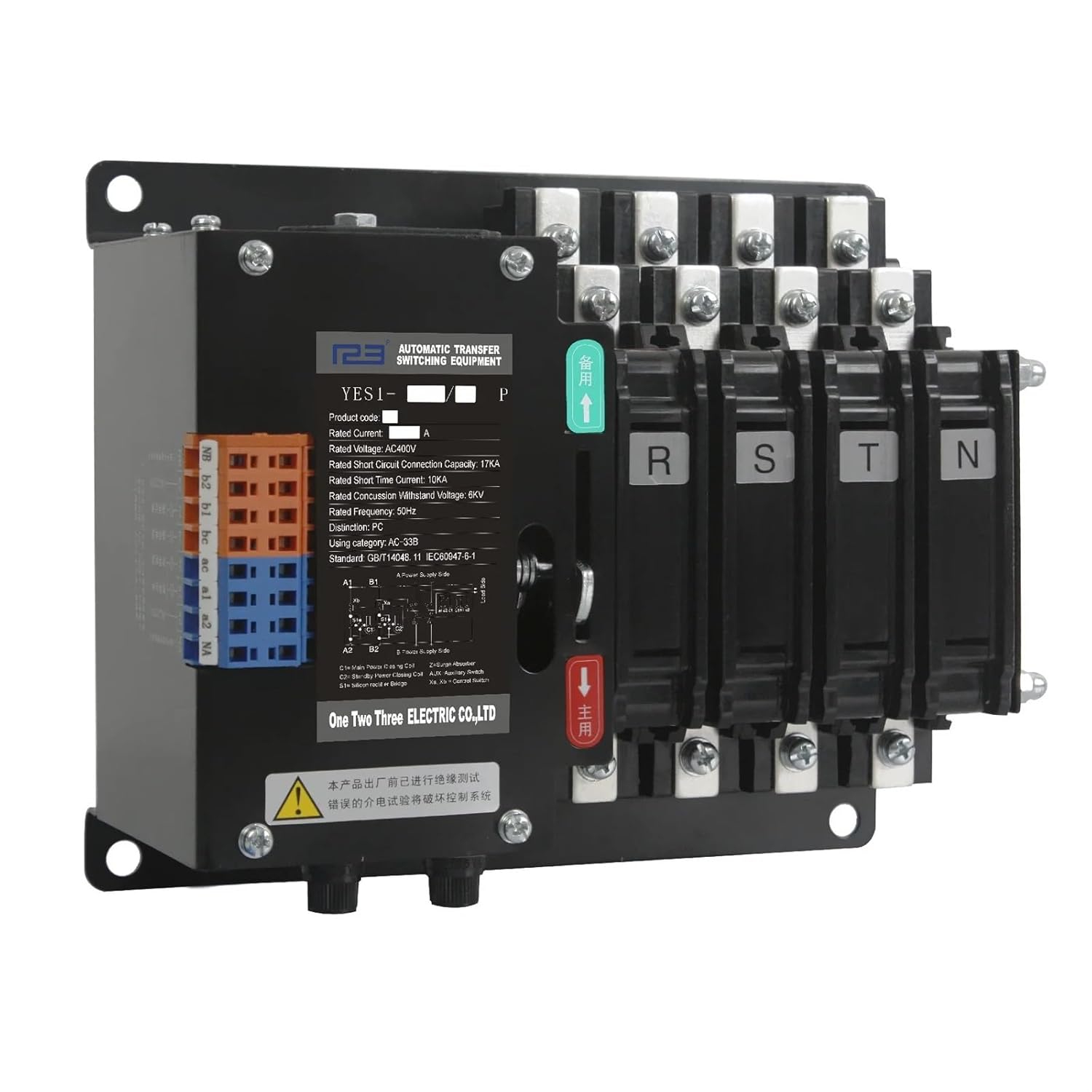 Amazon.com: YES1-32C ATS Automatic Transfer Switch 16A 20A 25A 32A 220V ...