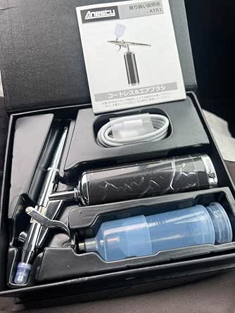 Amazon.co.jp: Anesty エアブラシ セット 充電式 : おもちゃ