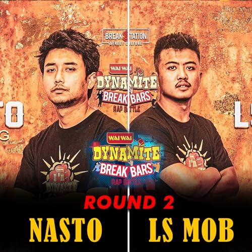 Amazon.co.jp: NASTO VS LS MOB R2 (Rap Battle) : LS Mob: デジタルミュージック