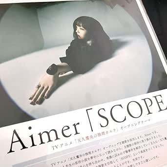 Amazon.co.jp: Aimer SCOPE : おもちゃ