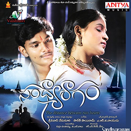 Play Sandhyaragam by Saketh Sai Ram on Amazon Music