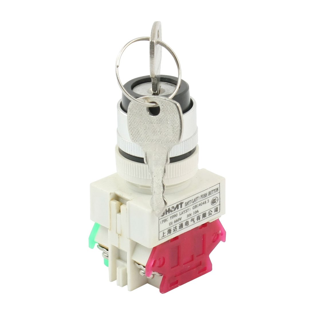 Buy IIVVERR Latching Actuator 2 Selector Position DPST Rotary Switch w ...