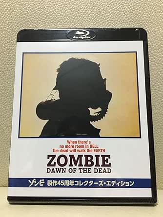 Amazon.co.jp: Zombie 45th Anniversary Collector's Edition Blu-ray ...