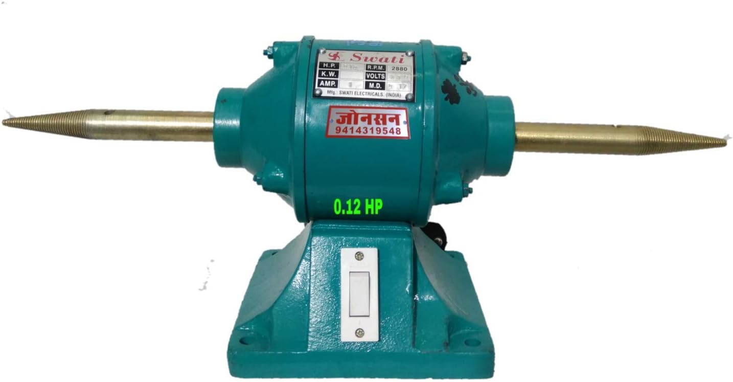 Johnson Tools Polisher Motor Buff Machine/Polish Motor of 0.12 HP For ...