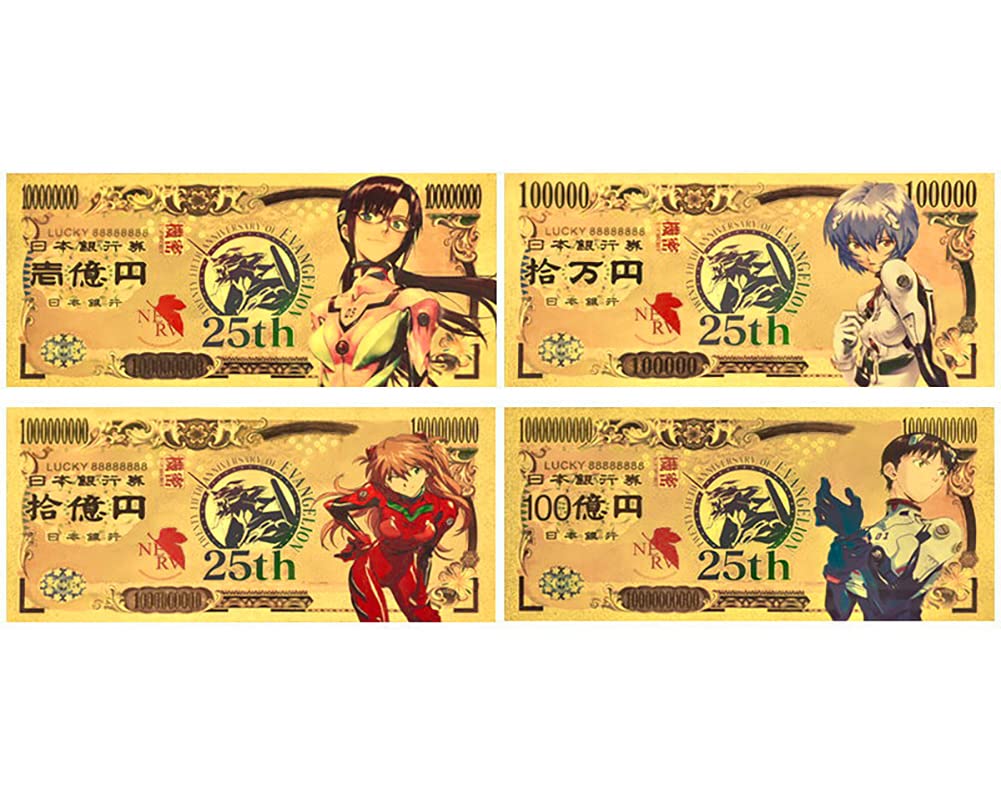 Buy YJacuing Anime Neon Genesis Evangelion Gold Coated Banknote ...