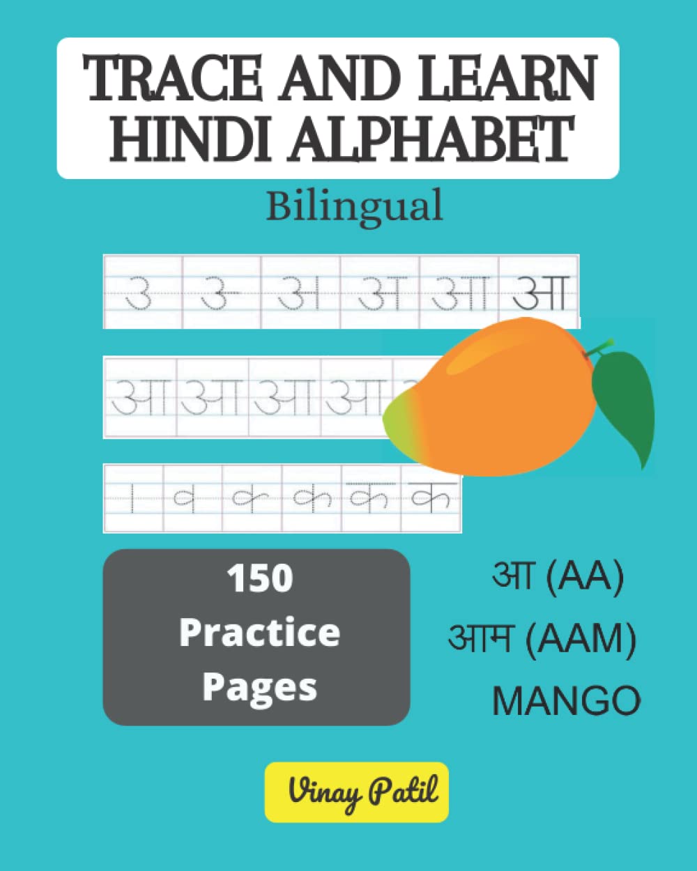 Independently Published Trace And Learn Hindi Alphabet Bilingual ...