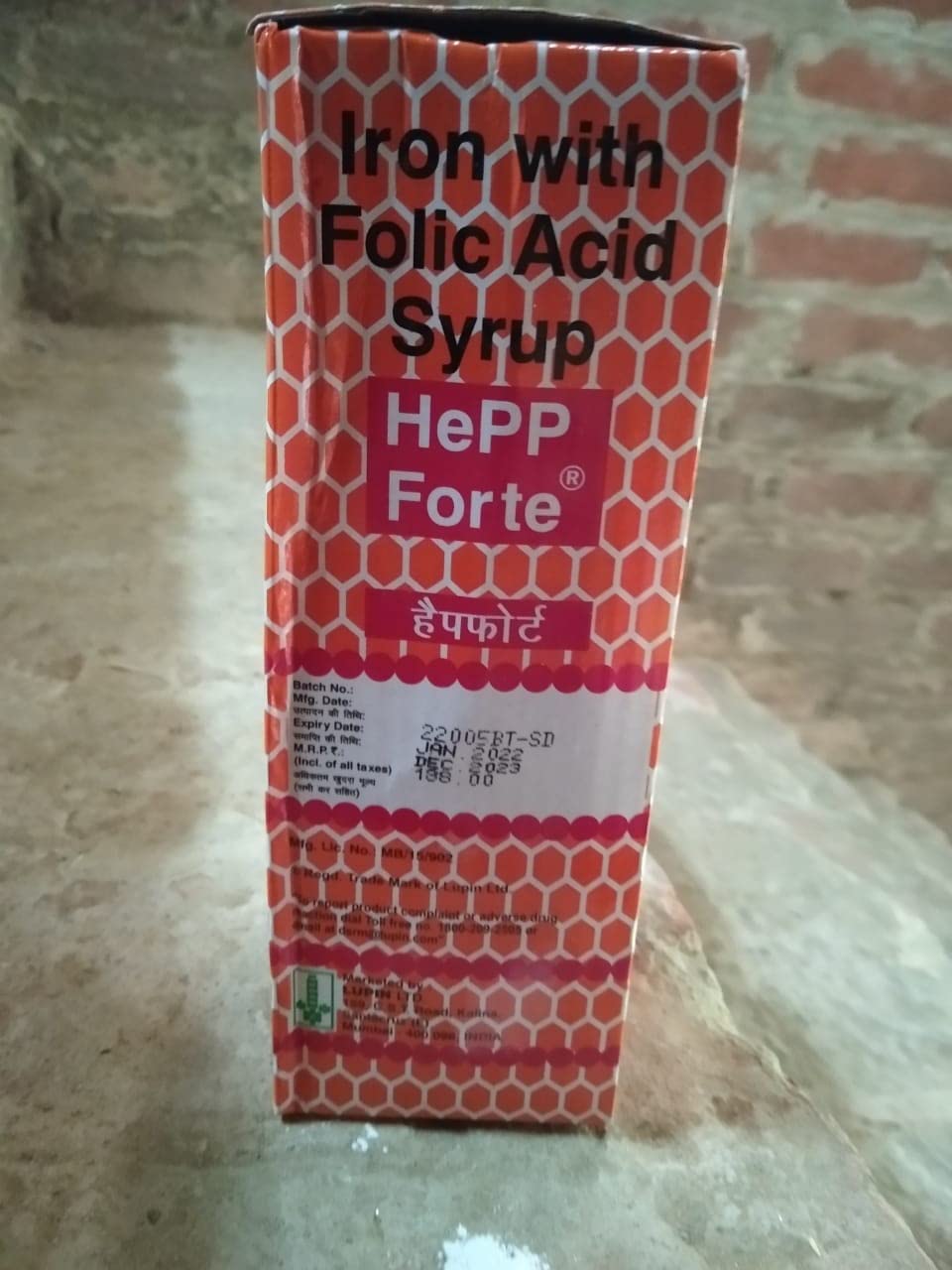 Buy Hepp Forte Syrup 300Ml (Pack Of 2) - Syrup Online at Low Prices in ...