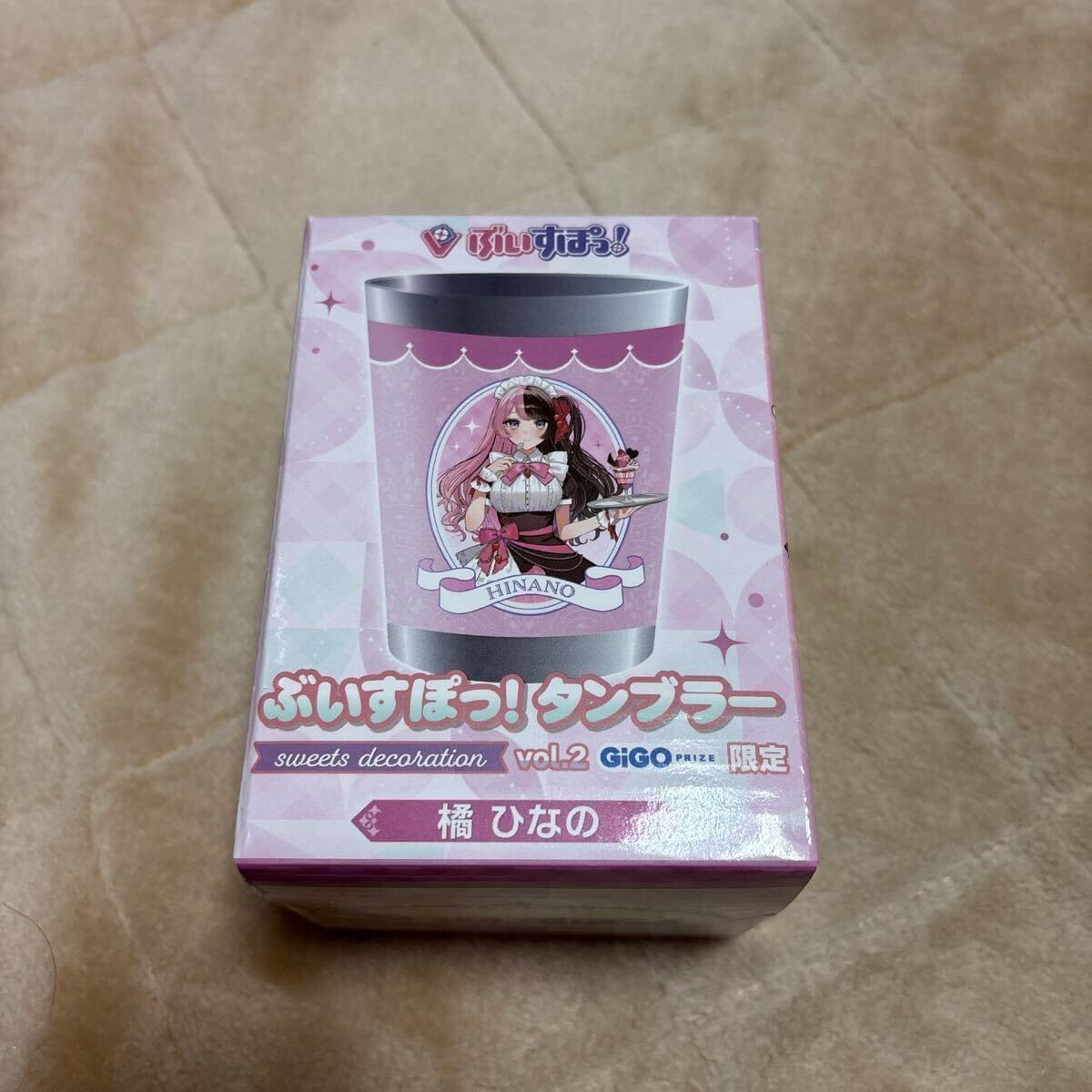 Amazon.co.jp: ぶいすぽ! 橘ひなの タンブラー vol.2 GIGO限定 YUJZ : ホーム＆キッチン