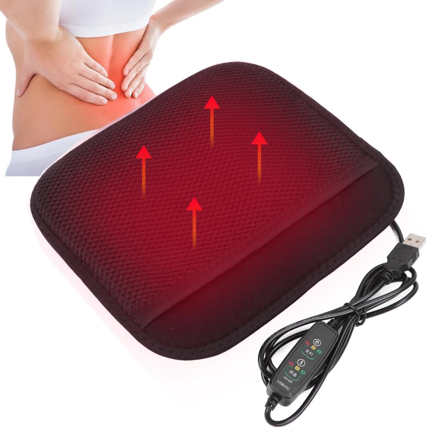 Back Warmer Heating Pad Electric Heating Cloth Portable Adjustable ...