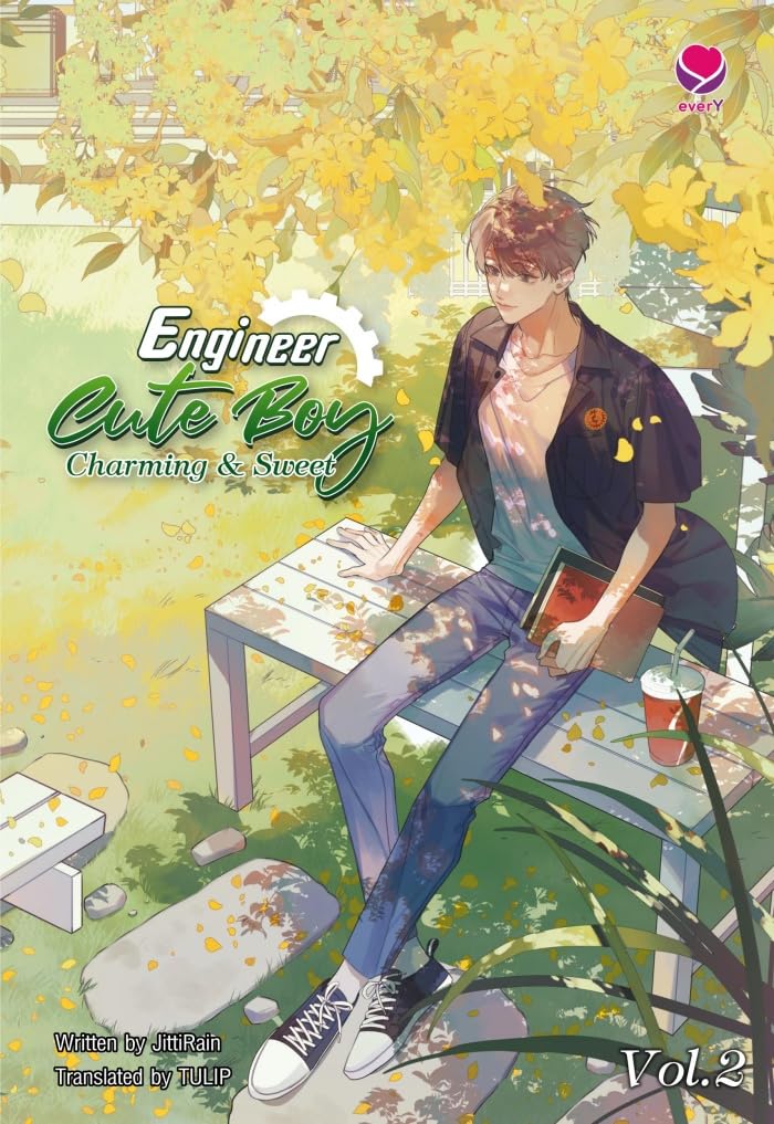 Engineer Cute Boy: Charming & Sweet Vol. 2: วิศวะกับไฟฟ้า 2 eBook : JittiRain, TULIP: Amazon.co ...