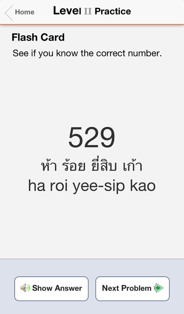 Learn Thai Numbers:Amazon.com:Appstore for Android