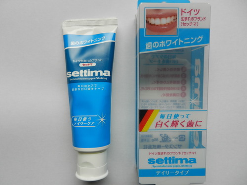 Amazon.co.jp: settima(セッチマ) 【医薬部外品】 ホワイトニング ハミガキ 美白 歯磨き粉 歯の黄ばみ 着色汚れ ...