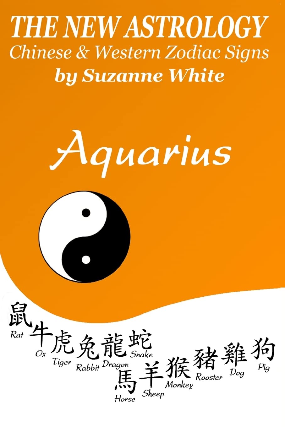 Chinese zodiac sign for aquarius 60 photos - Astrologytoyou.com