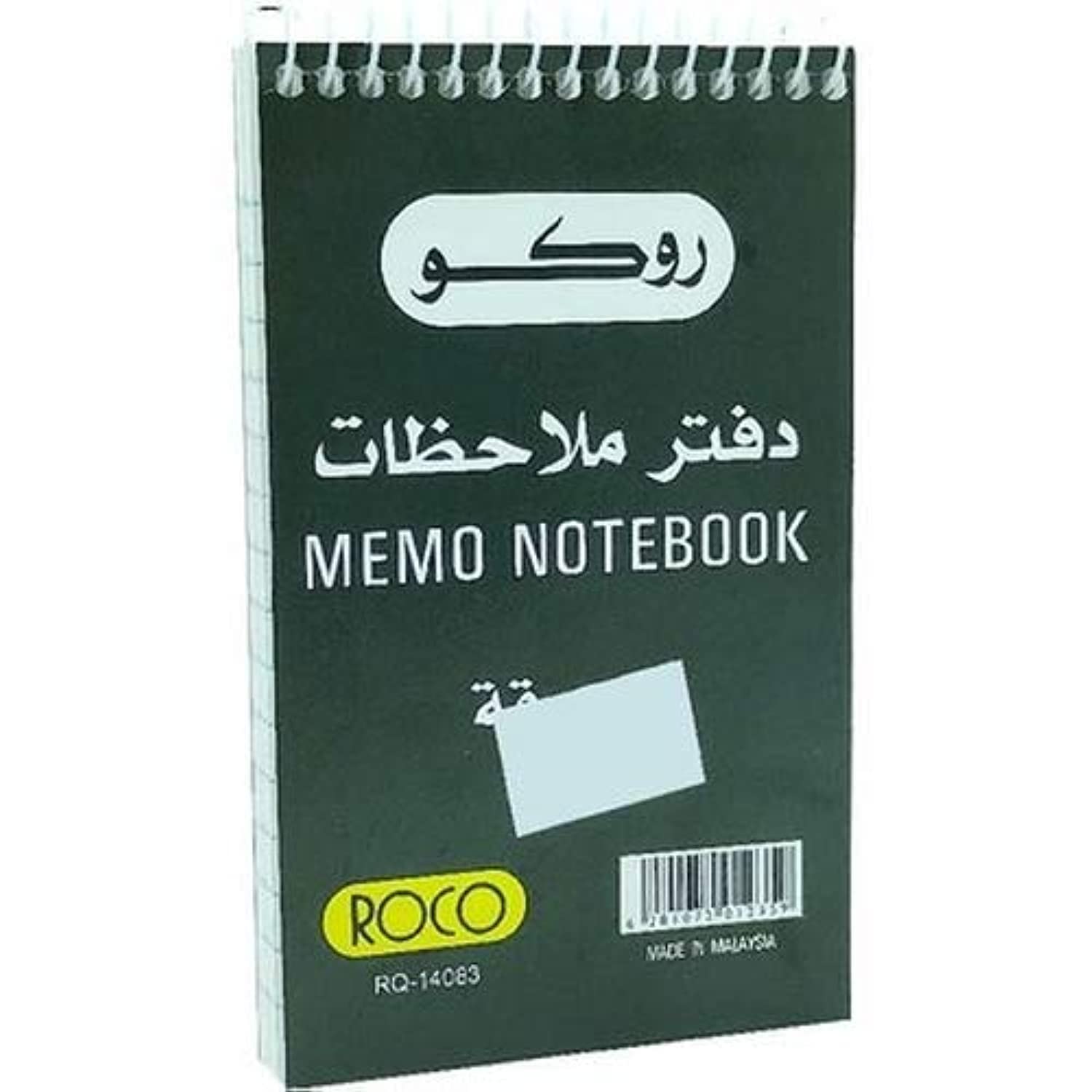 Roco steno note book A7 80 sheets : Buy Online at Best Price in KSA ...