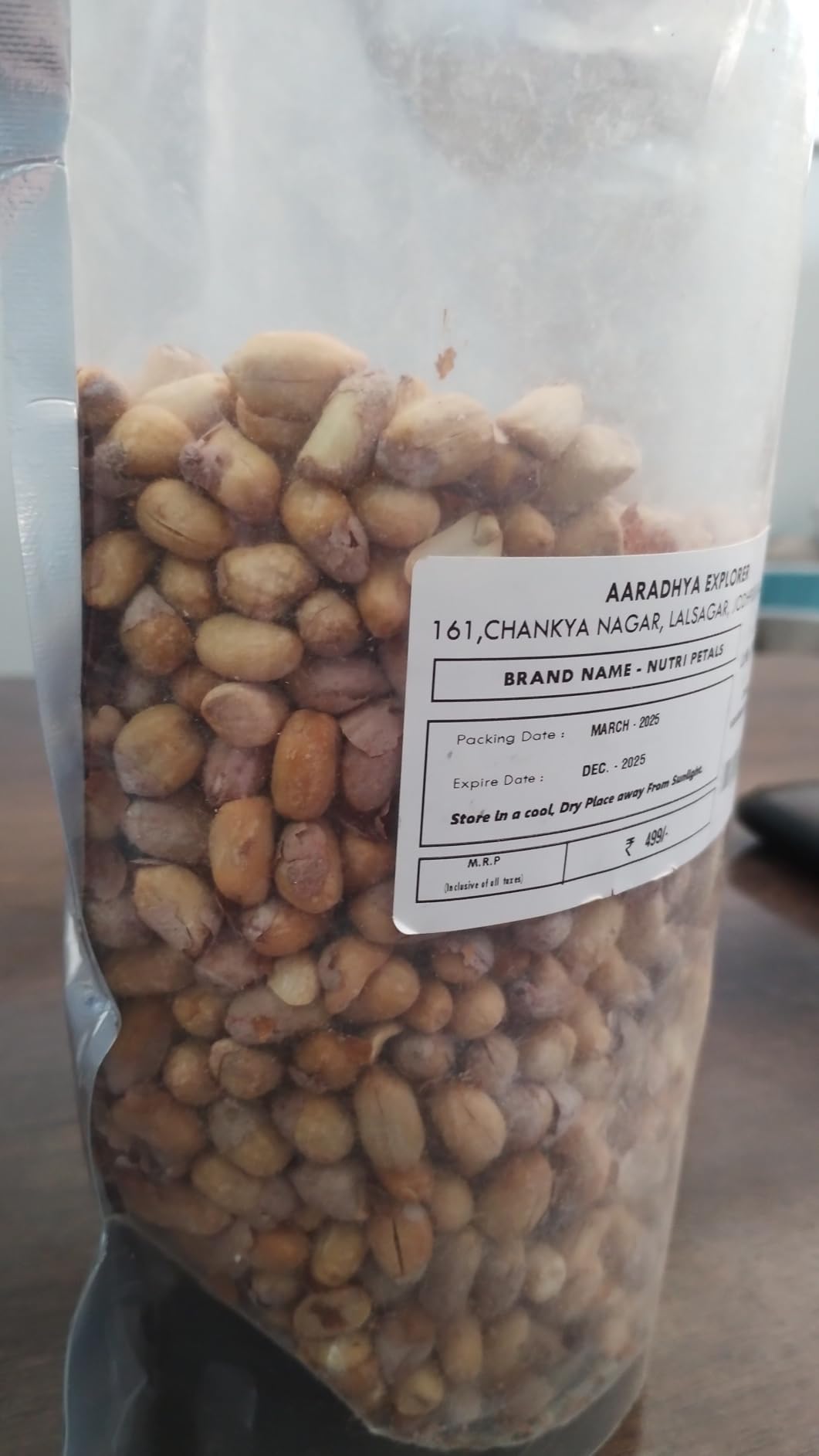 Nutri Petals Roasted Salted Peanuts | Namkeen Moongfali | Bharuch ...