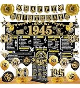 Amazon.com: Black Gold 80th Birthday Decorations Back in 1945 Table ...
