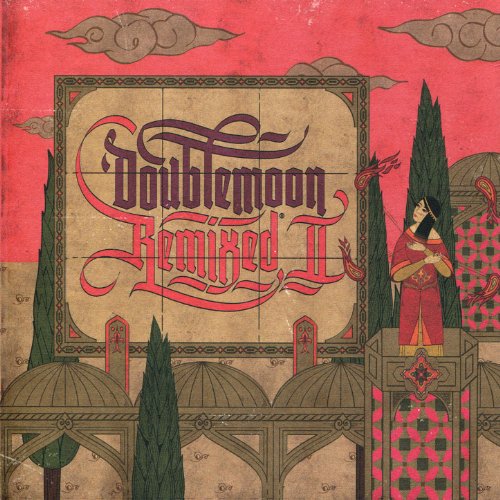 Amazon.co.jp: Doublemoon Remixed II : Various Artists: デジタルミュージック