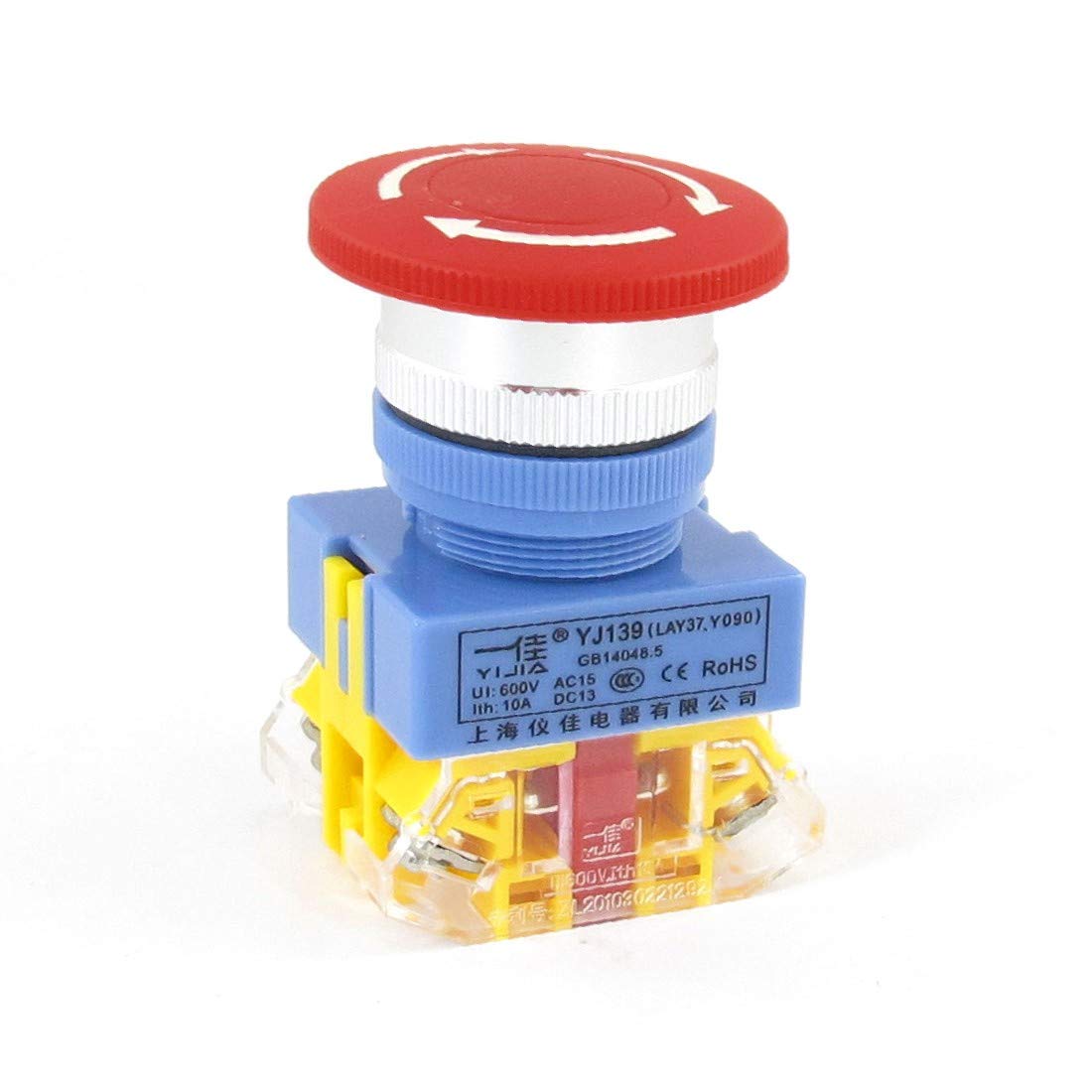 New Lon0167 Red Mushroom Type Circular Arrow Mark Emergency Stop ...