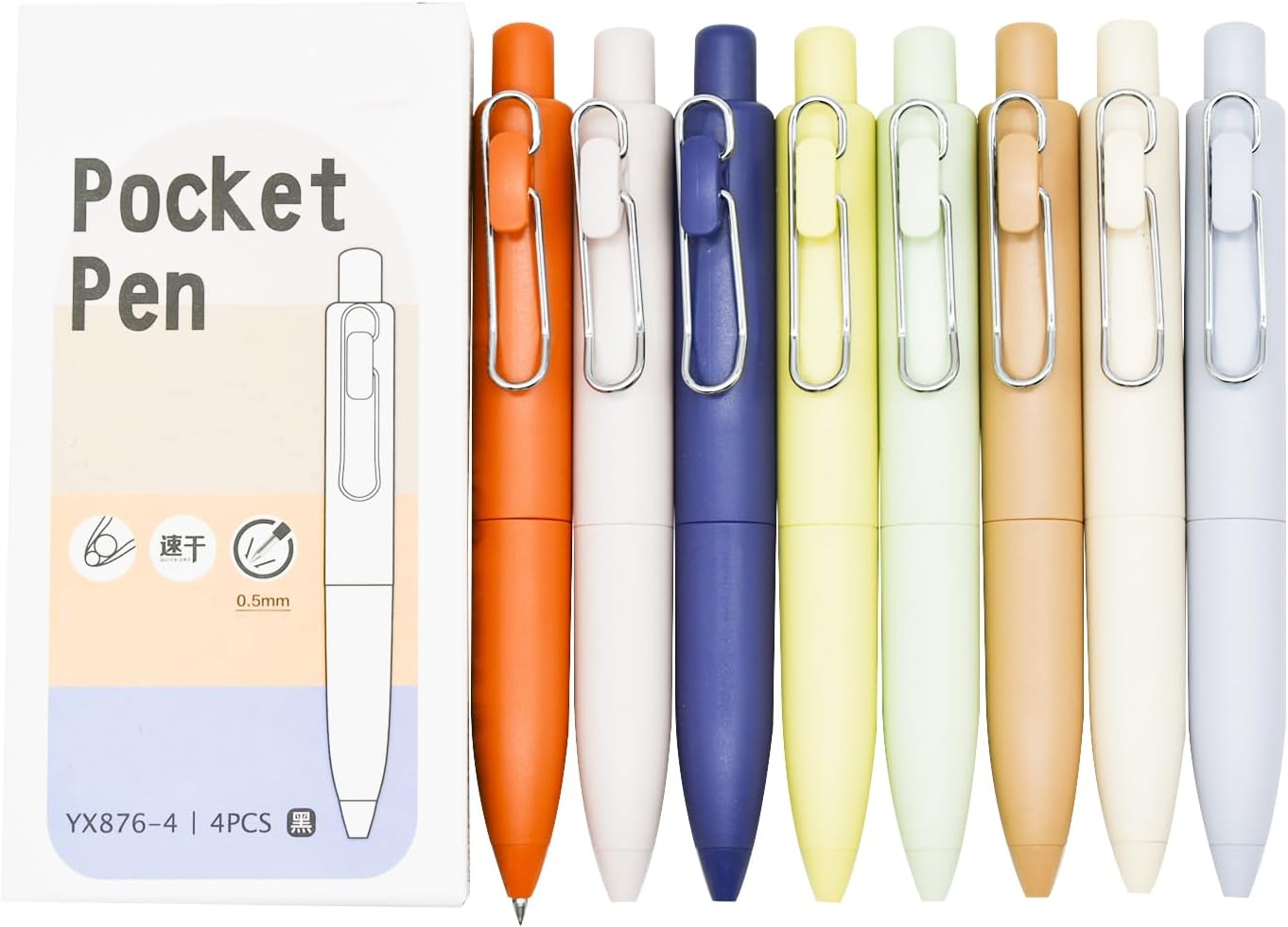 Amazon.com: Pilot G2 Mini Gel Pen, Retractable, Fine 0.7 Mm, Black Ink ...