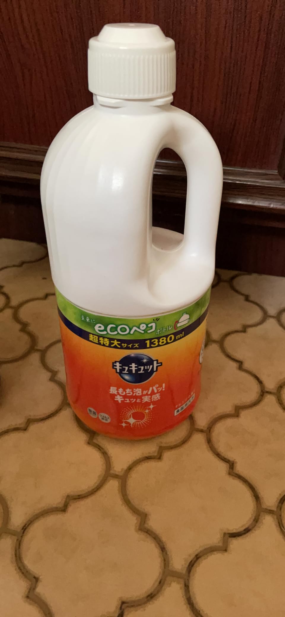 Amazon.co.jp: 【まとめ買い】キュキュット 食器用洗剤 長もち泡がパッ! キュッと実感! オレンジの香り 詰替え用 1380ml×2個 大容量 : ドラッグストア