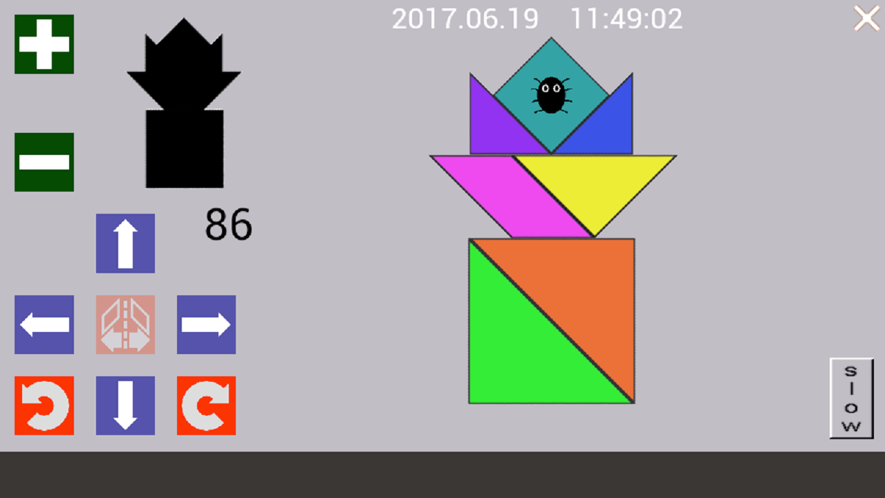 Tangram Puzzle - App on Amazon Appstore
