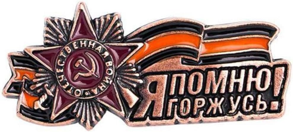 Amazon.com: USSR Soviet Metal Pin Badge National Patriotic Badges Red ...