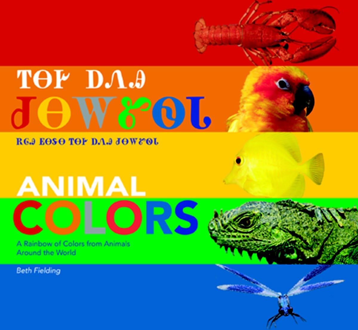 Amazon.com: Animal Colors (Cherokee/English Bilingual): 9780983201465 ...