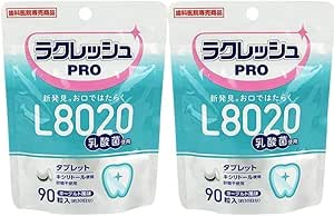 Amazon | 【2袋】L8020乳酸菌ラクレッシュPROタブレット 90粒×2袋 | ノーブランド品 | 乳酸菌