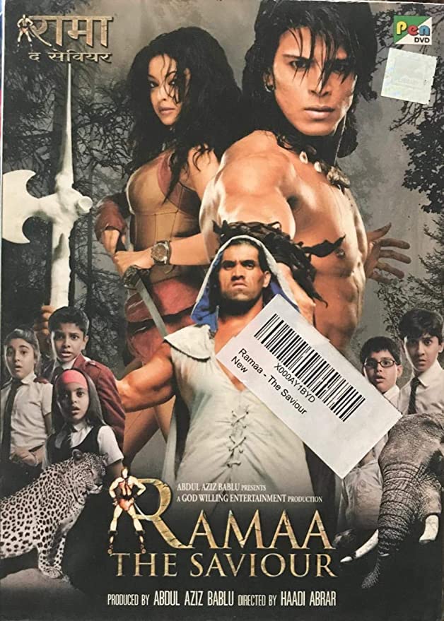 Ramaa The Saviour 2010 [DVD]: Amazon.in: Movies & TV Shows