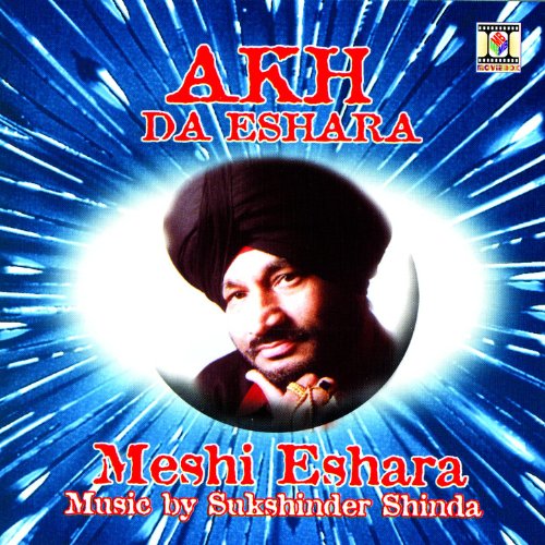 Amazon.com: Akh Da Eshara : Meshi Eshara: Digital Music