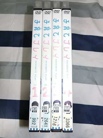 Amazon.co.jp: DVD Child-rearing Play, All 4 Volumes, Kei Tanaka, Seiji Fukushi : Toys & Games