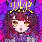 【2022春】Vtuberオリジナル曲ランキングTOP50 - ぐっど葵のアニメ・アニソンブログ